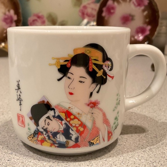 Dining | Japanese Geisha Girl Woman Mug Cup Oriental Coffee Tea Asian ...